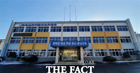 서천교육지원청 신학기 대비 늘봄학교 현장점검 실시