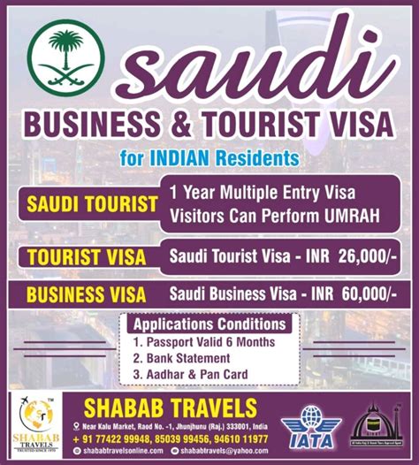 Abdul Rauf On Linkedin Saudi 1 Year Multiple Entry Visit And Business Visa 90 Days Stay 365