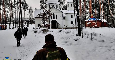 The Ssu And Uoc Mp The Ssu Conducts Security Measures In The Zhytomyr