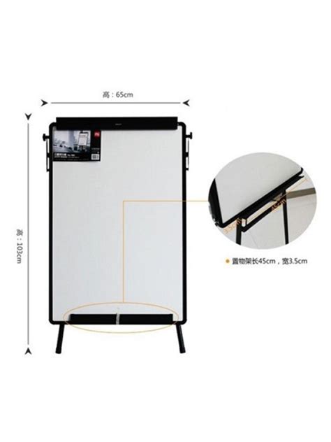 Deli 7892 Easel Board 60x90cm