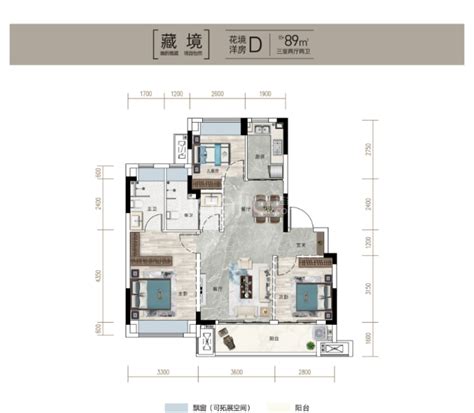 【武汉城建花山印象二期武汉武汉城建花山印象二期楼盘】零居室户型图3室2厅2卫建面 98m²房型图 武汉贝壳新房