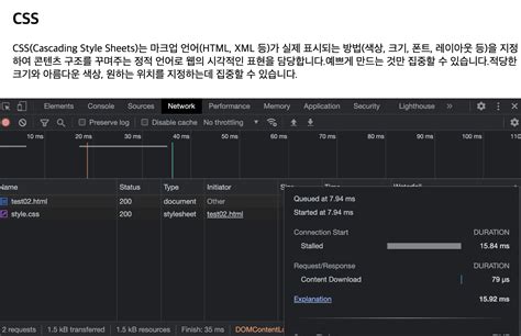 Cssmedia Query