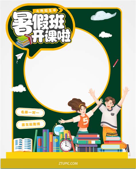 合规海报素材 合规海报图片 合规海报模板 设图网