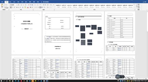 Pdman完整使用教程 Csdn博客