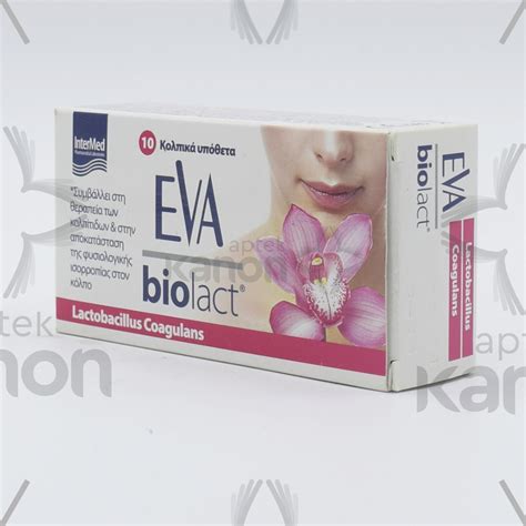 Eva biolakt vaginal şam N10 Aptekonline.az - onlayn aptek