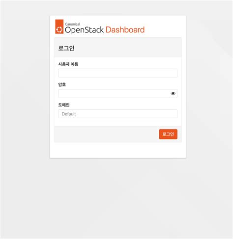 Nic 1개로 Openstack Yoga Self Service 구성하기 3 Nova Neutron Installation