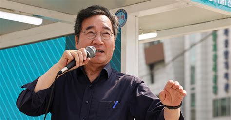 새미래 “극단적 증오정치 넘어 협치 복원” 4·10 총선