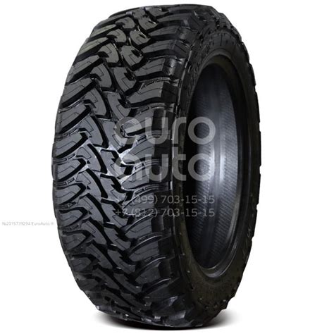Шина Toyo 295/70 R17 121/118P Летняя купить в ЕвроАвто