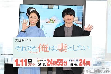 画像626 風間俊介＆megumi、レス夫婦役での過酷撮影振り返る「2人じゃなかったら乗り越えられなかった」【それでも俺は、妻としたい