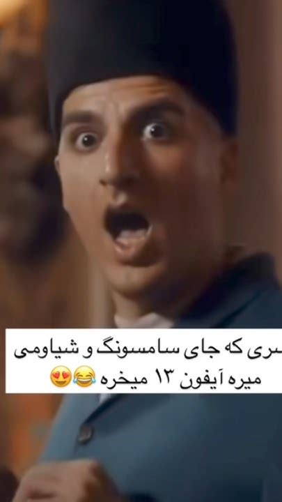 سعی کن نخندی 😂 اگه بخندی خیس میشی 💦💦چالش فان خنده Youtube