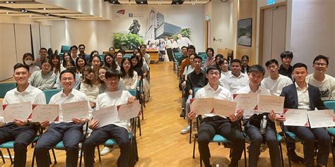 Cityu Fintech Society Hosts Fintech Networking Party College Of Business