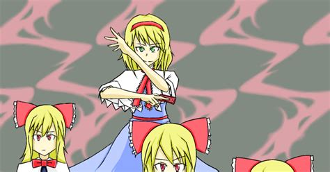 東方 とつげきー ※非想天則ネタ からぁすのイラスト Pixiv