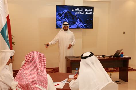 معرض الصور مركز الخليج الرائد للتدريب الإداري الدوحة قطر