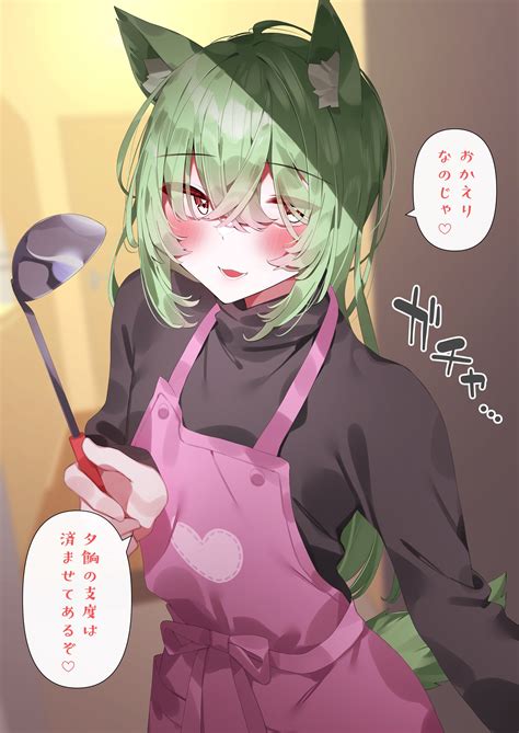 Cutie R Cutetraps
