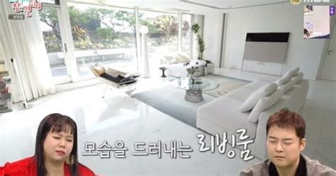 엄정화 개인 테라스 통창 거실 집 다이어트 식단 공개 눈길 전참시