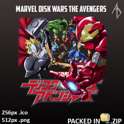 Marvel Disk Wars The Avengers Icon By Antoinenguyen On Deviantart