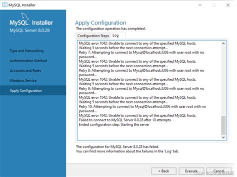 1、mysql workbench 8 0安装 mysql workbench8 0安装教程 csdn博客