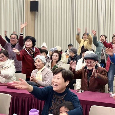 温馨迎新年，欢乐聚辽源｜江浦路街道辽源综合为老服务中心迎新年欢聚活动老人社区表演