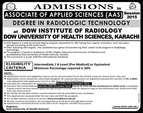Aas Admissions In Dow University Of Health Sciences Karachi 13 Dec 2015