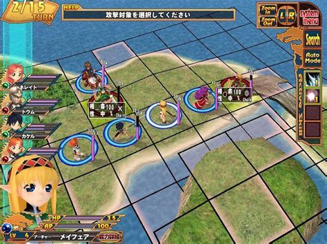 定番 ドラゴンナイト4