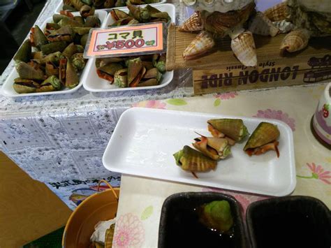 新鮮な海鮮丼が美味！沖縄の小さな離島・奥武島「いまいゆ市場」 沖縄県 トラベルjp 旅行ガイド