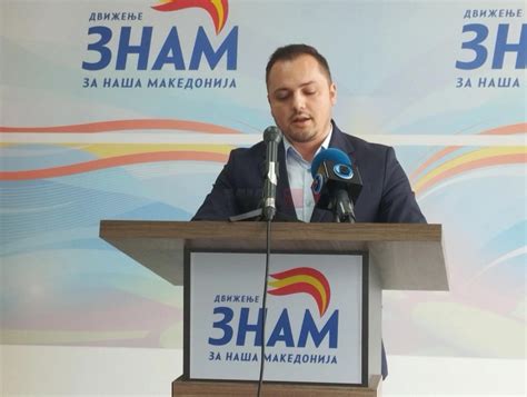 Пратеничката група на ЗНАМ со Предлог закон бара зголемување на прагот за регистрација на ДДВ за