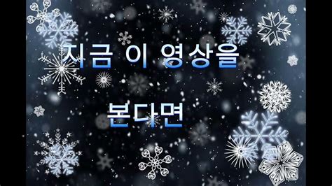 부모님께 보내는 영상 편지 Youtube