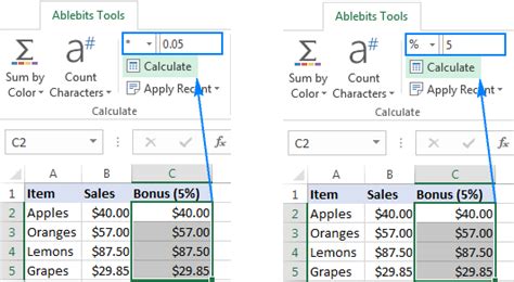 How To Multiply In Excel Dropoly