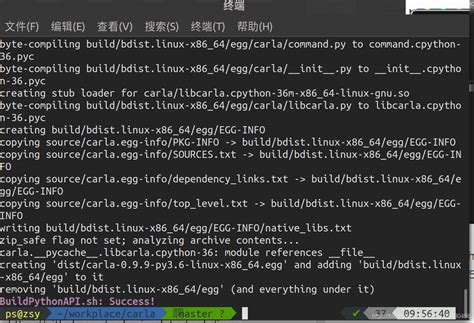 Carla编译源码遇到的坑carla Make Setup报错 Csdn博客