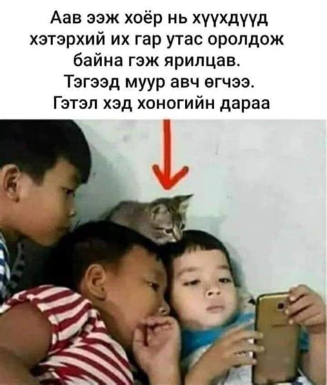 Зүрхний Үг Сэтгэлийн Эгшиг Зүрхний Үг Сэтгэлийн Эгшиг