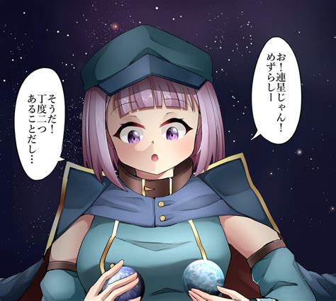 Original Drawn By Torokken Danbooru