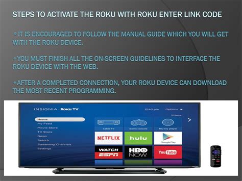 PPT Activate The Roku Device Via Roku Enter Link Code PowerPoint Presentation ID