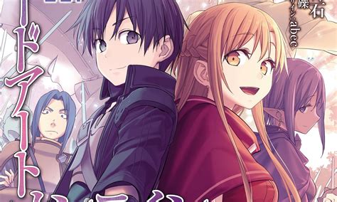 El Manga Sword Art Online Progressive Tendrá Una Nueva Serie Este Mes