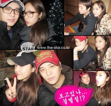현재 연예계 공식 커플들 인스티즈instiz 이슈 카테고리