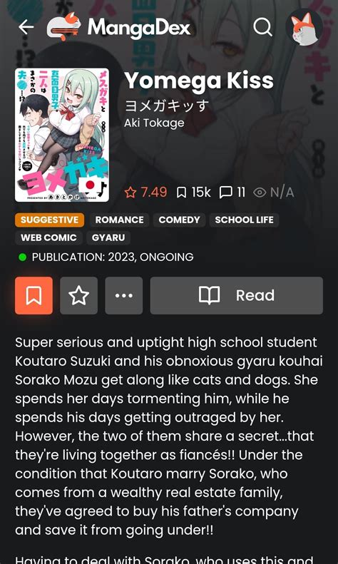 Just Found Another Nagatoro Be Like🔥💀 R Nagatoro