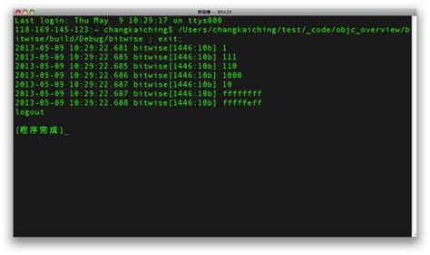 Fb Youtube Pydoing Objective C