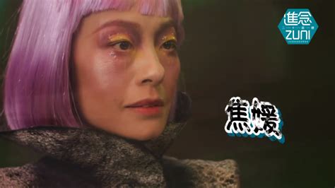 進念．二十面體盞鬼漫畫劇場《香港鬼喜劇》 焦媛扮鬼扮馬講18區恐怖都市傳說 港生活 尋找香港好去處