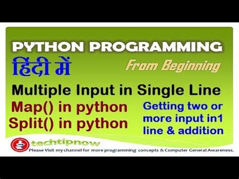 Two Or More Input In Single Line In Python Split And Map Multiple Input One Line Python