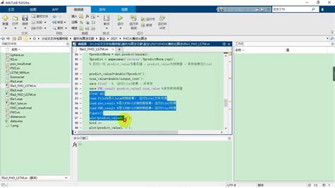 Lstm 如何优化 知乎