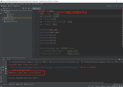 Python Python Csdn