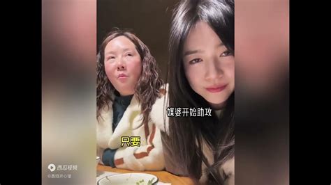 猝不及防爆笑瞬间，妹子户外直播，大爷急得从轮椅上都站起来了 Youtube