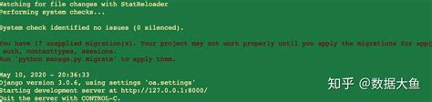 Mac OS安装 mysqlclient 遇到的坑及解决办法 知乎