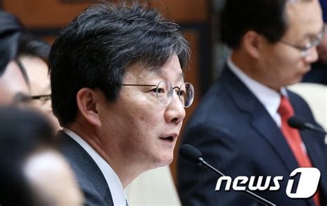 유승민 野 공무원연금 개혁안 안나와 유감 뉴스1