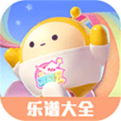 蛋仔派对乐谱大全下载安装 虫虫助手蛋仔派对乐谱大全下载v1 0 安卓最新版 9663安卓网