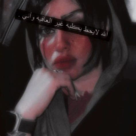 ‎نورس نورس‎ Nwrs1989 On Threads