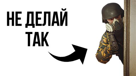 Разбор ОШИБОК в ТАРКОВЕ ЭТО НЕ ПРИВЕДЁТ НИ К ЧЕМУ ХОРОШЕМУ Youtube