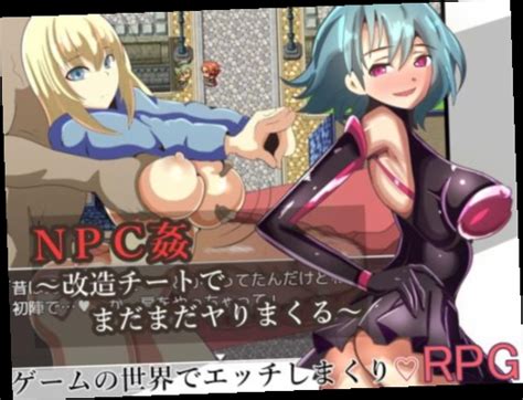 Npc Violation Endless Sex Cheat Mod Download Twitter