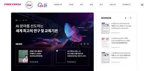 Davin0706 다빈 작성글 Velog