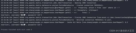 Mybaits学习记录七——缓存mybait Sqlsession Csdn博客