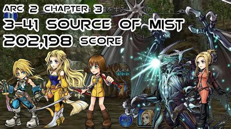 DFFOO JP Arc Ch Soulcage YouTube